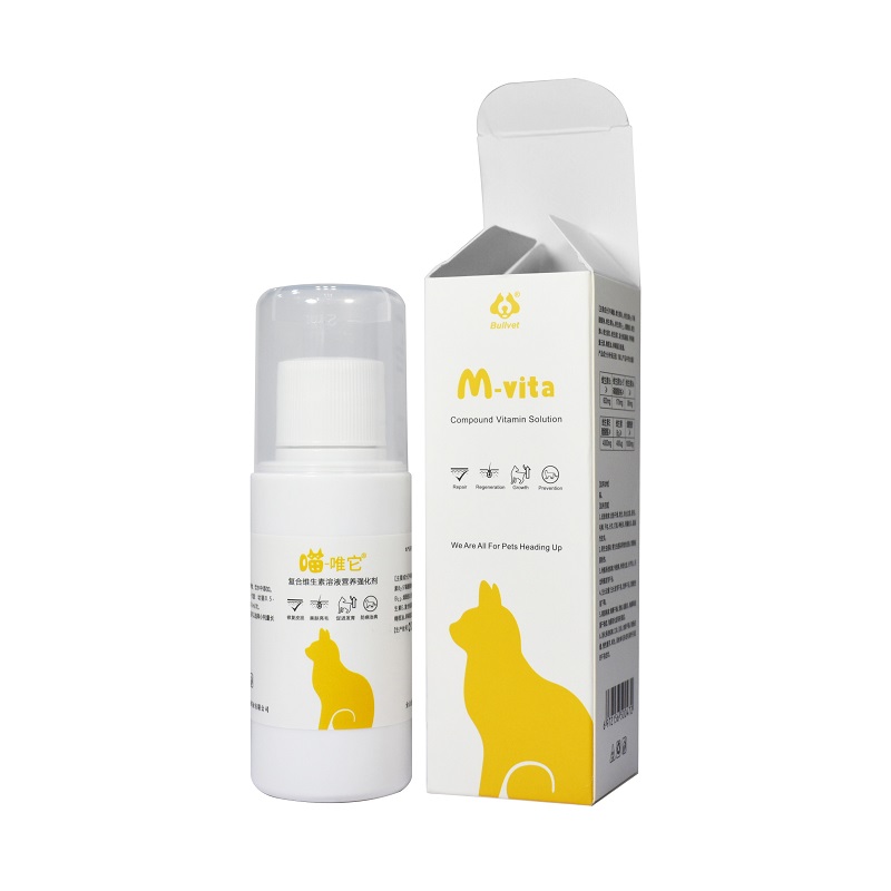 Compound Vitamin Solution,Health medicine,Bullvet,Bullvet