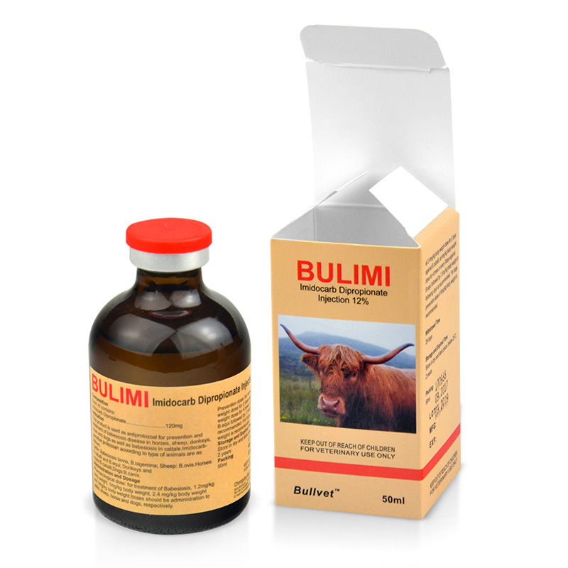 Imidocarb Dipropionate Injection,Antiparasitic drugs,Bullvet,China ...
