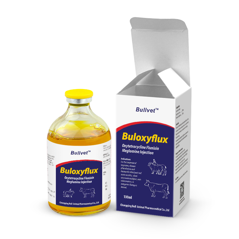 Bullvet,China Manufacturer and Supplier of Veterinary Drug (Animal ...
